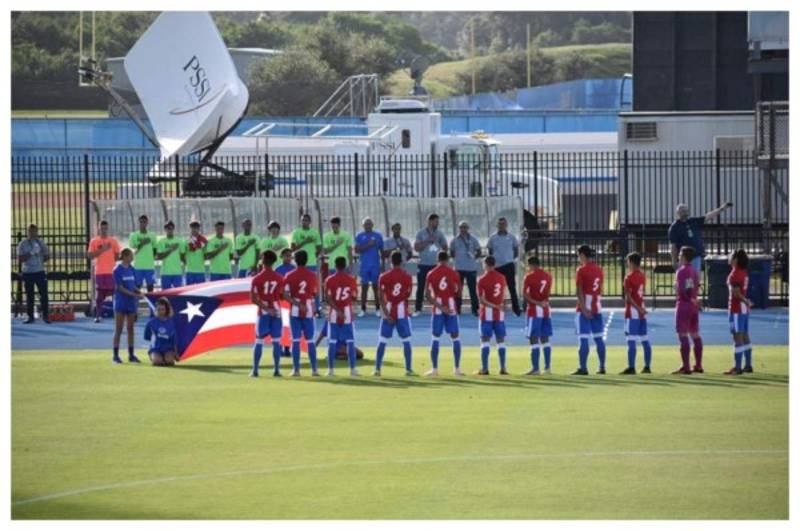 Premundial Sub-20: Amado Guevara logra su primer triunfo con Puerto ...